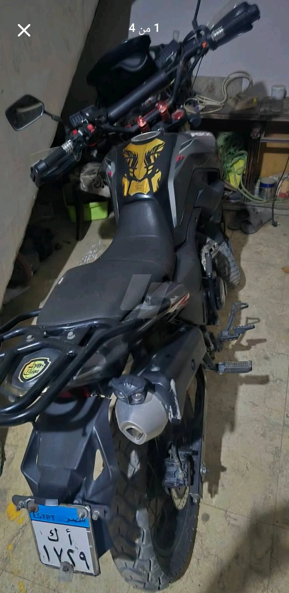 فورسواب | srm rkx250cc تريلا